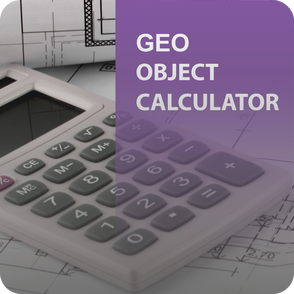 Купить BearDyugin Geo Object Calculator (бессрочная лицензия на 1 рабочее место) - Волсофт